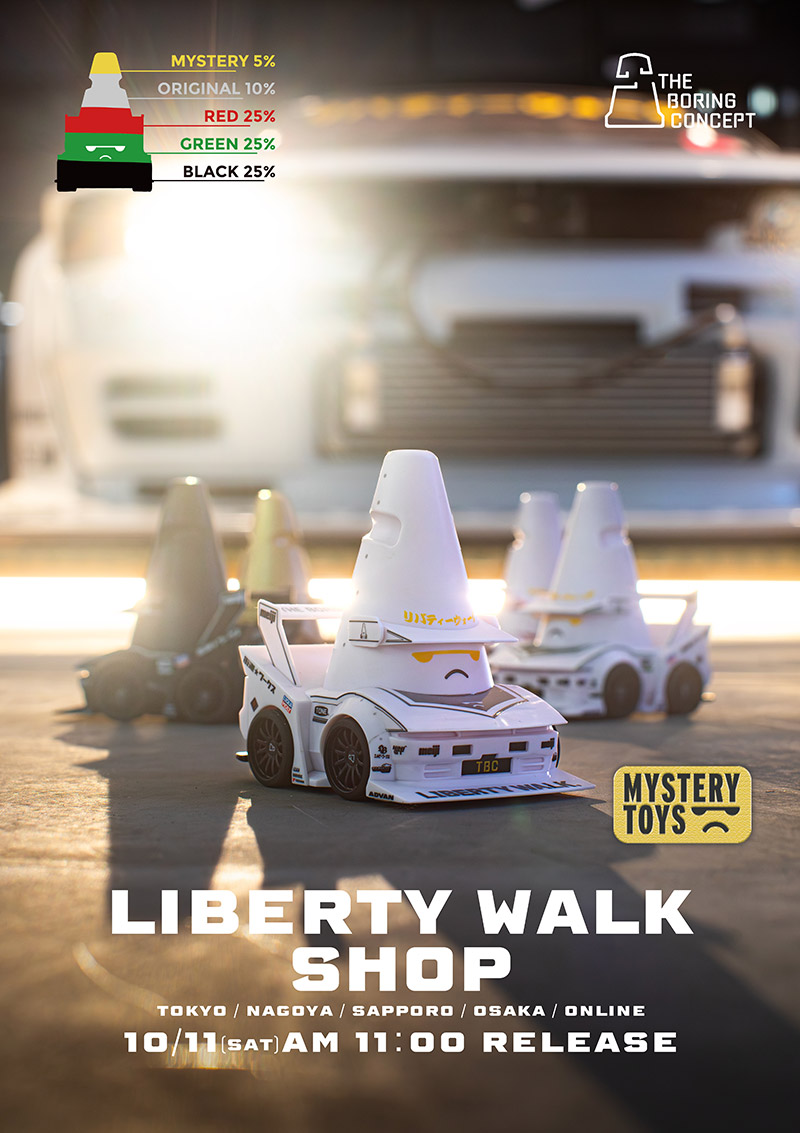 LIBERTY WALK NAGOYA | HEAD QUARTER - Liberty Walk | リバティーウォーク Complete ...