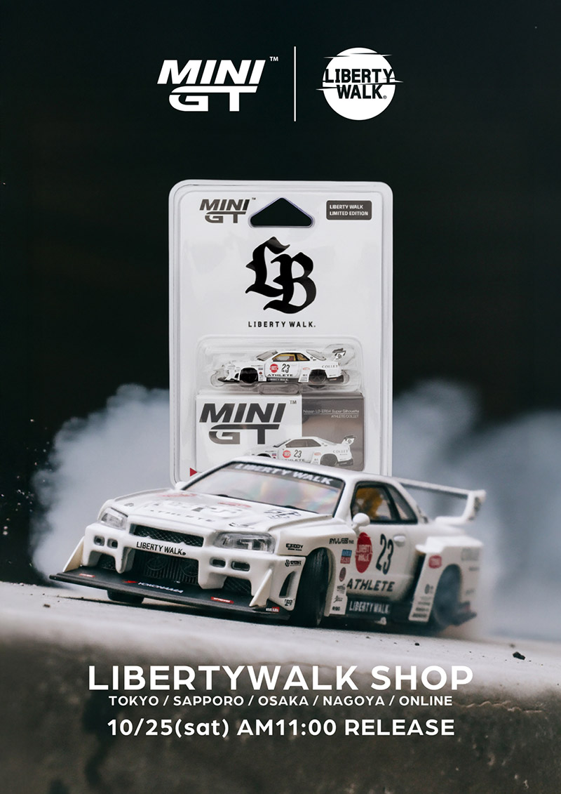 LB TRUCKS - Liberty Walk | リバティーウォーク Complete car and customize!