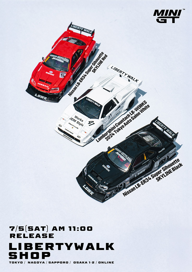 LB-Super Silhouette MAZDA FD3S RX-7 - Liberty Walk | リバティーウォーク Complete ...