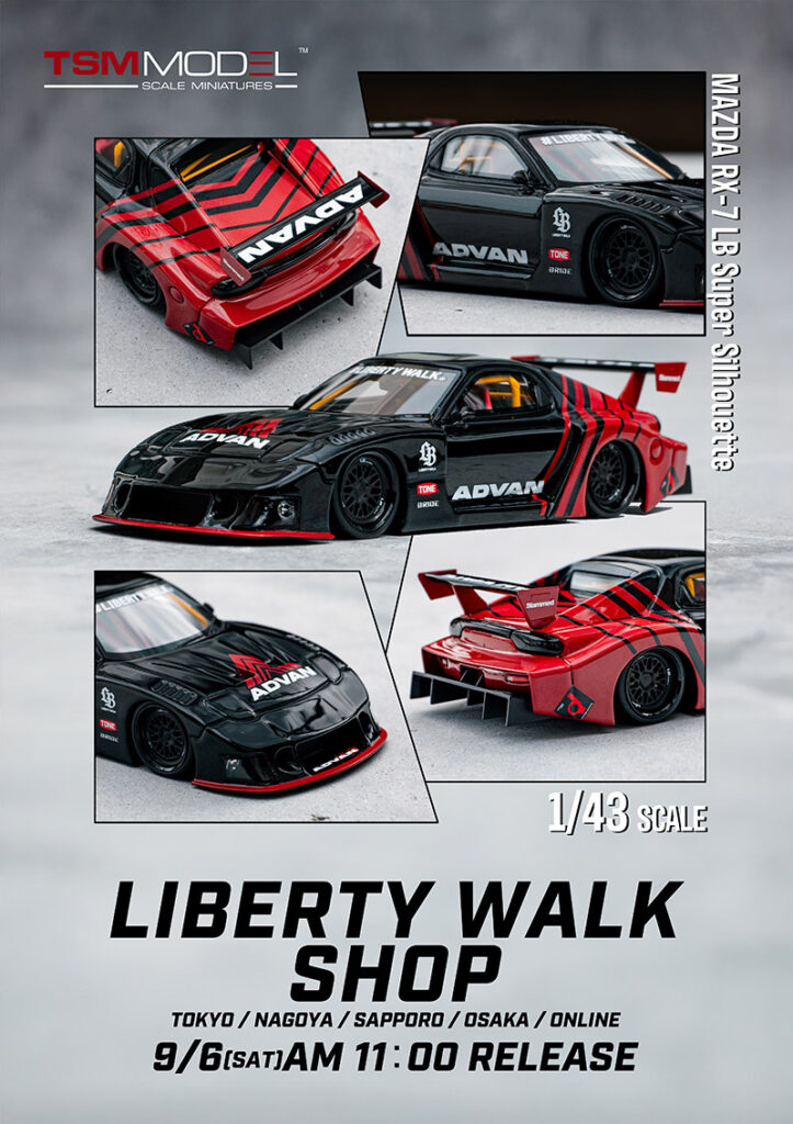 LB-WORKS Ferrari F40 - Liberty Walk | リバティーウォーク Complete car and customize!