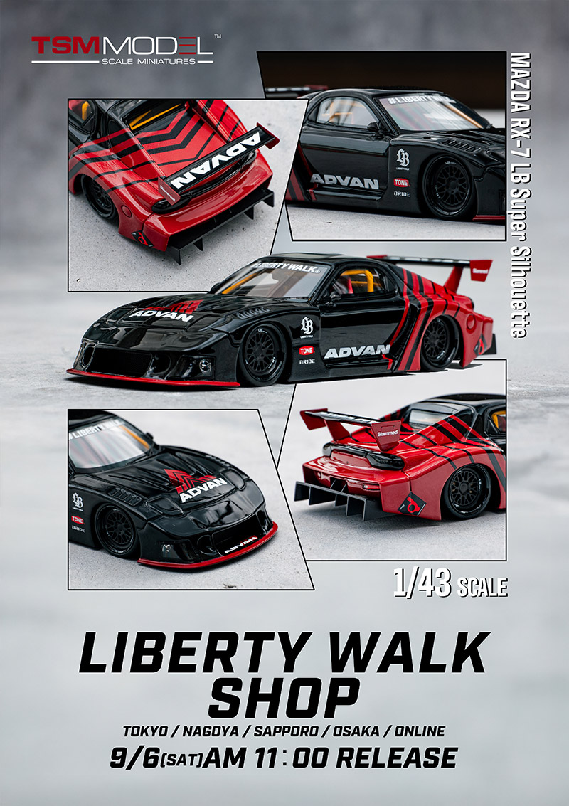 LB-WORKS Ferrari F40 - Liberty Walk | リバティーウォーク Complete car and customize!