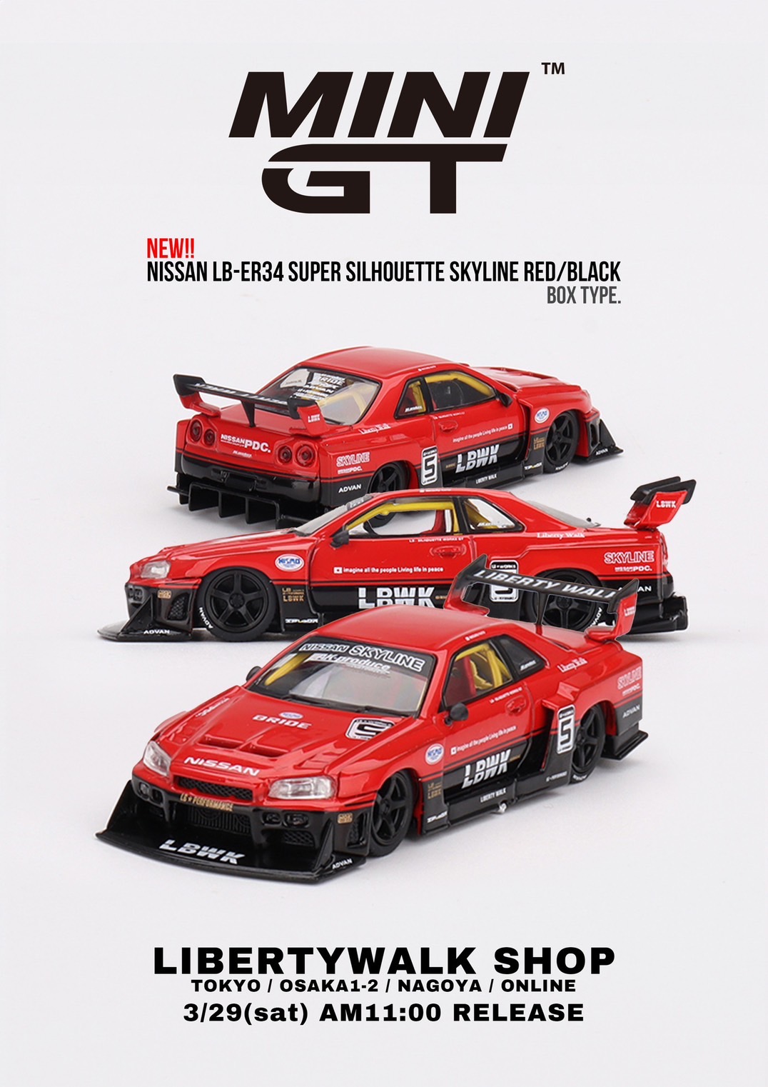 LB-WORKS Ferrari F40 - Liberty Walk | リバティーウォーク Complete car and customize!