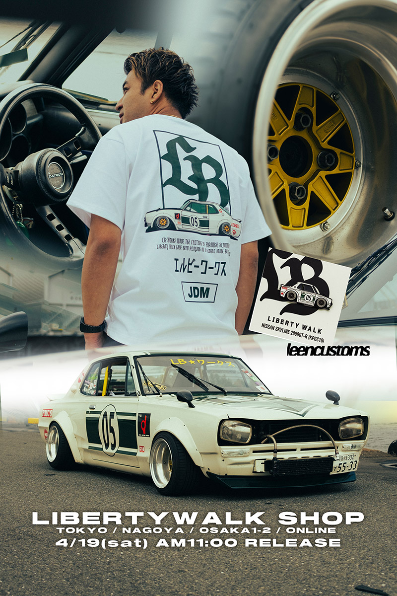 LB-WORKS LB40 AZ-1 - Liberty Walk | リバティーウォーク Complete car and customize!