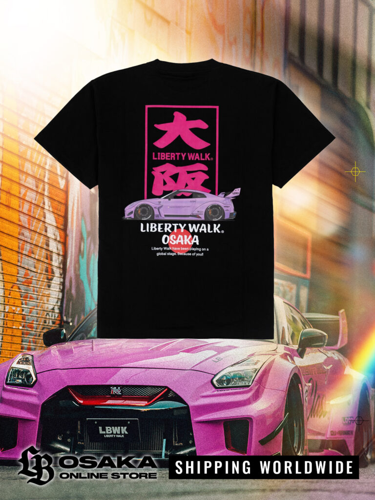LB-Super Silhouette MAZDA FD3S RX-7 - Liberty Walk | リバティーウォーク Complete ...
