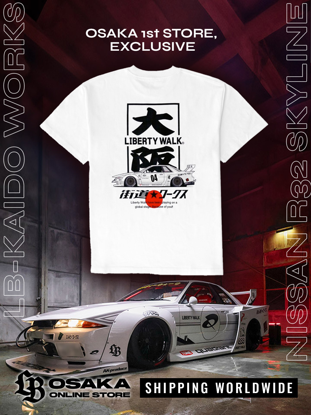 LB-Super Silhouette MAZDA FD3S RX-7 - Liberty Walk | リバティーウォーク Complete ...