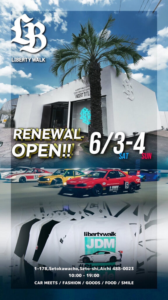 EVENT - Liberty Walk | リバティーウォーク Complete car and customize!