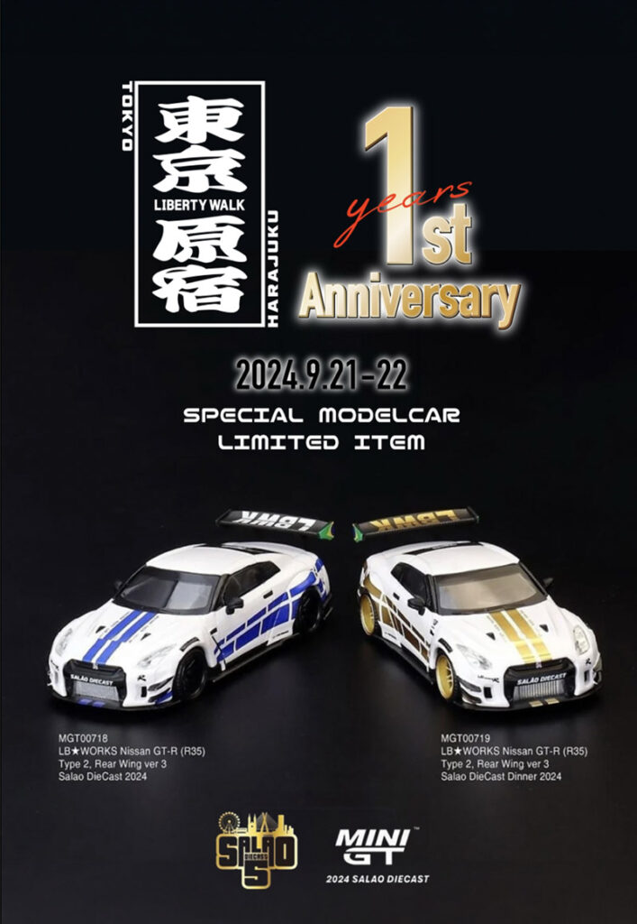 LIBERTY WALK TOKYO | HARAJYUKU